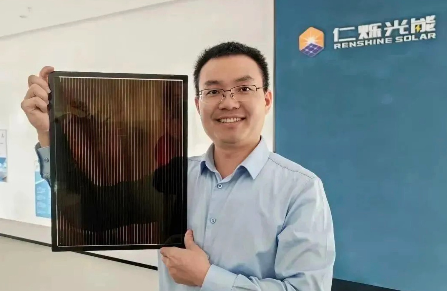 Perovskite Solar Panels: supercharging the energy world
